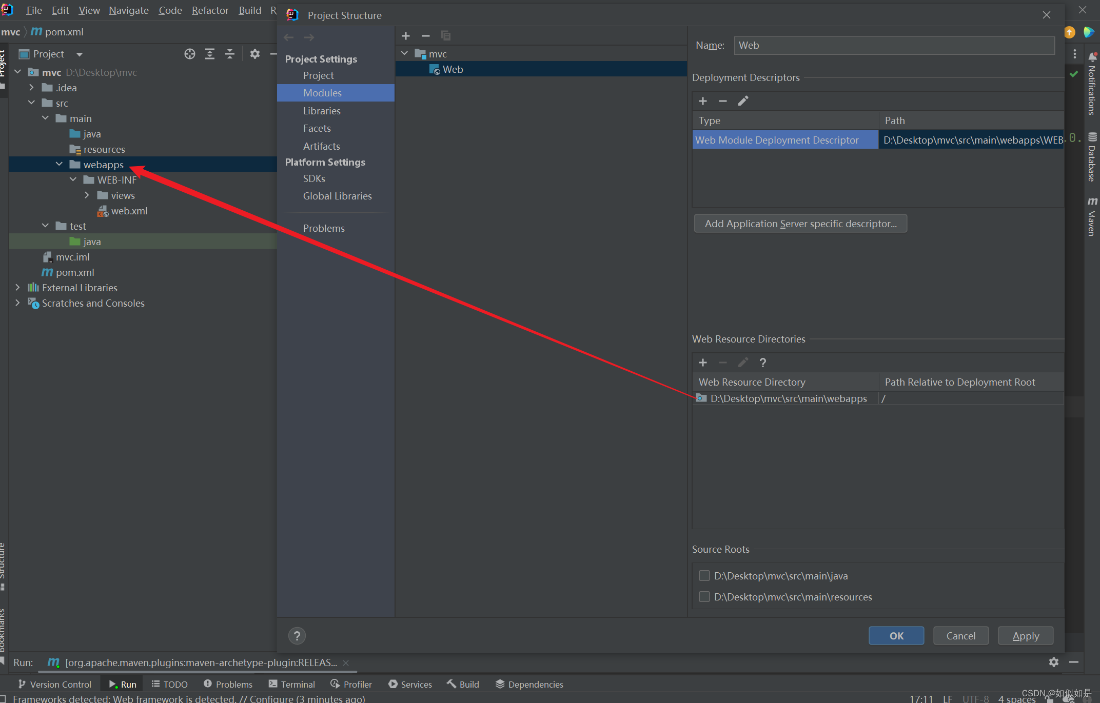 SpringMVC详解：架构、工作原理与Maven集成,-CSDN博客