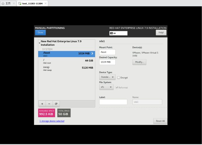 VMware安装Linux-Redhat7.9 详细步骤-CSDN博客
