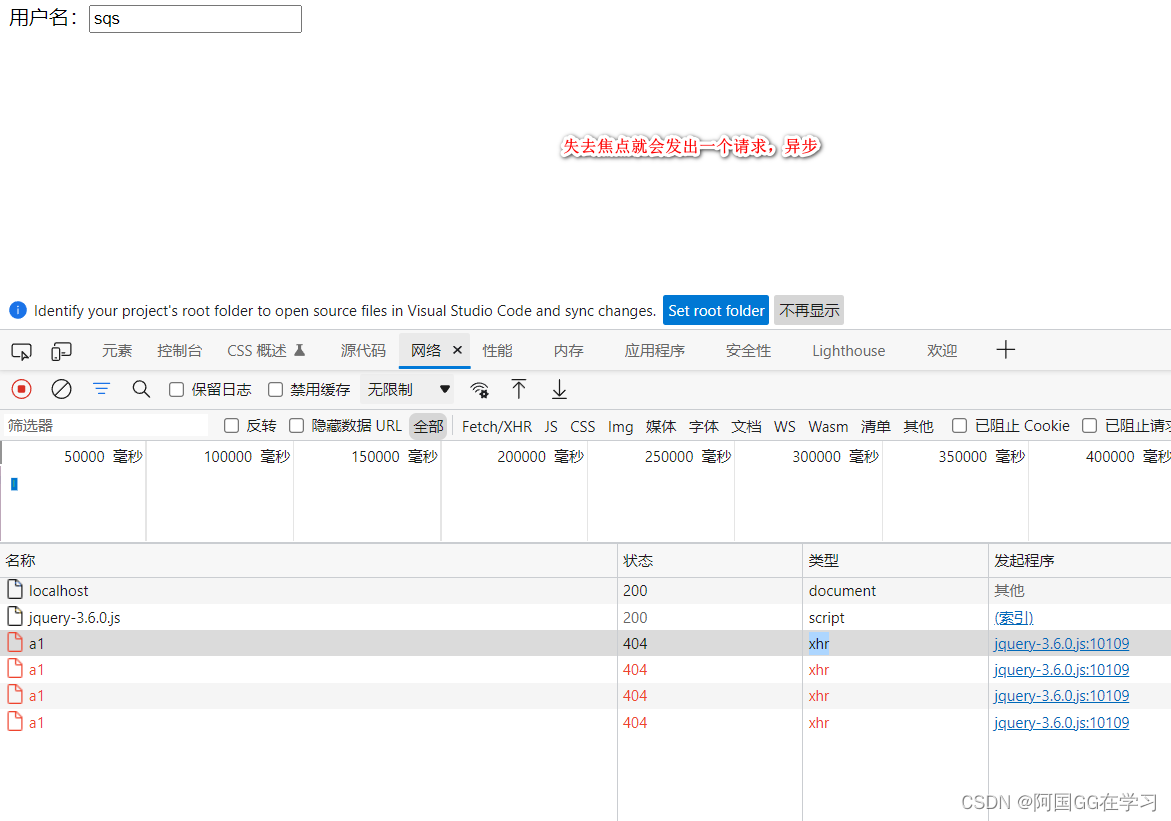 SpringMVC-06-Ajax-CSDN博客