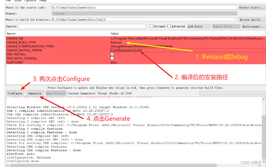 人脸识别seetaface6 windows + cmake + vs编译，踩坑指南-CSDN博客