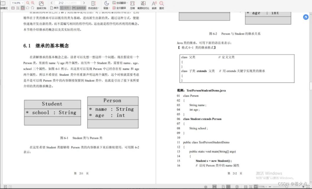 阿里资深架构师倾情力荐：Java 全线成长宝典，P5 到 P8 一应俱全_java p5 p6 p7 p8-CSDN博客