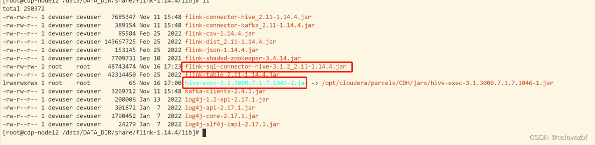 flink学习之sql-client之踩坑记录_org.apache.flink.table.catalog.exceptions.cataloge-CSDN博客