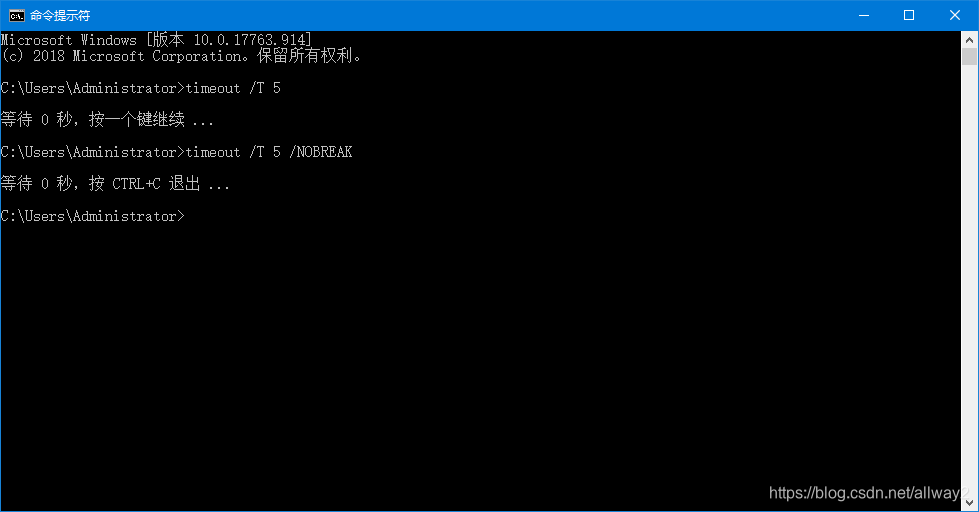 如何在Windows批处理脚本中添加睡眠等待_windows 脚本 sleep-CSDN博客