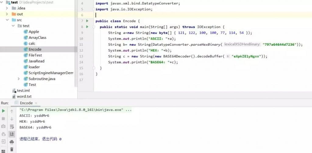 java webshell jsp 木马攻防 简介_if(request.getparameter("pass")!-CSDN博客