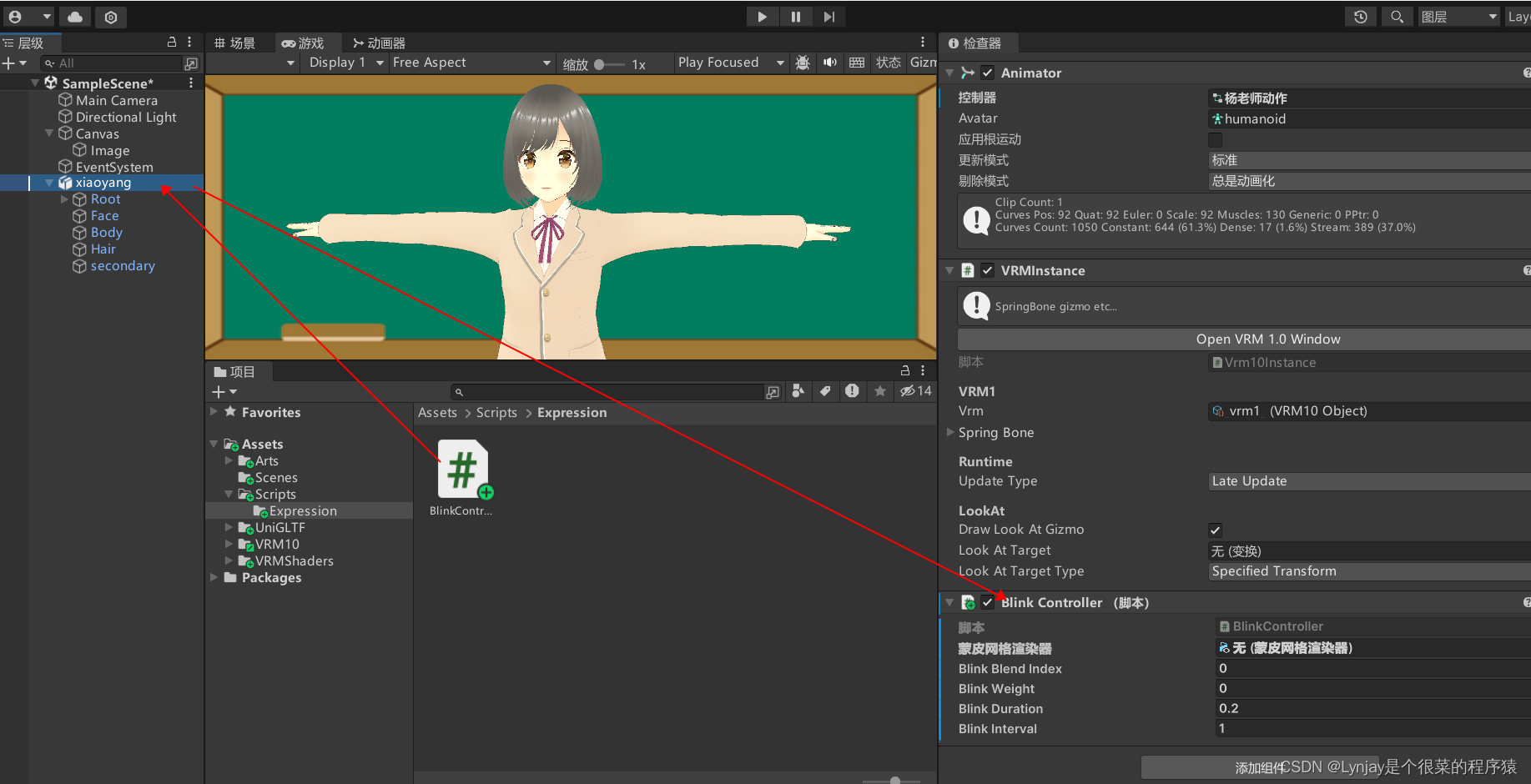 【unity学习笔记】捏人眨眼效果口型效果unity 口型 Csdn博客