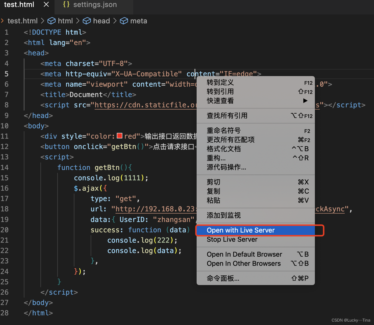 VS Code -- Live Server_live server插件怎么用-CSDN博客