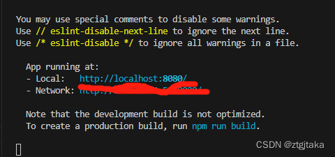（已解决）npm WARN tar ENOENT: no such file or directory, open-CSDN博客