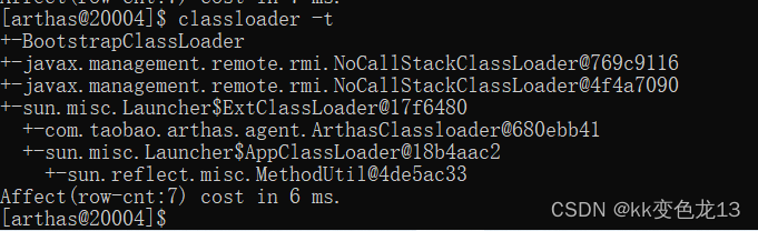 JVM 调优神器----Arthas_arthas ,jvm调优-CSDN博客