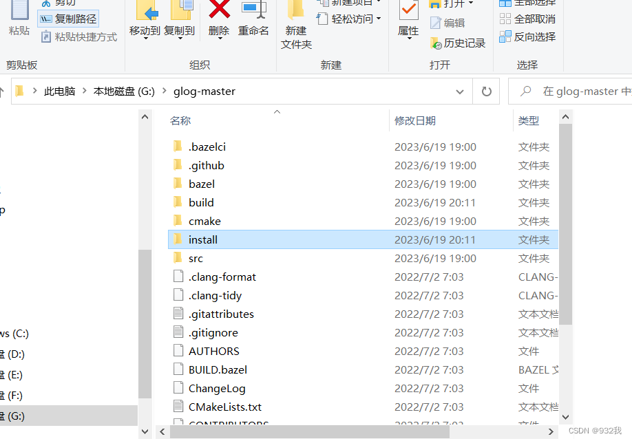 google glog编译及使用_google-glog-CSDN博客