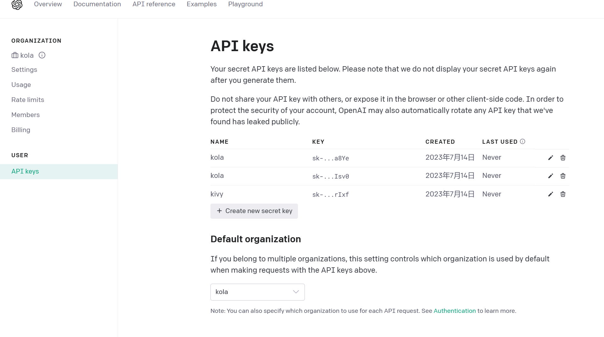 调用openai_api报错？两分钟速速解决！_raise apitimeouterror(request=request) from err op-CSDN博客