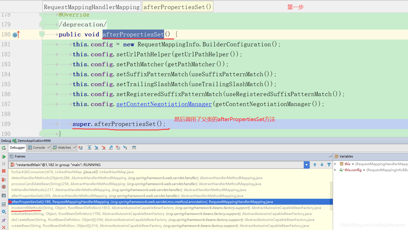 Spring-mvc:DispathcServlet初始化动作分析（RequestMappingHandlerMapping）---CSDN博客