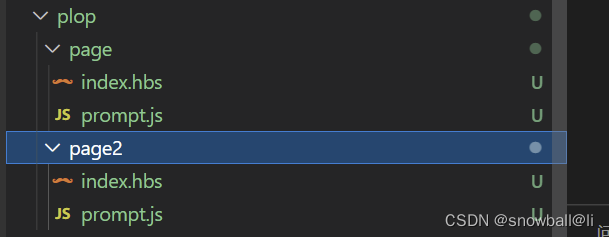 前端工程化：plop自动生成文件（快速开发，创建模板文件）_前端自动化生成文件-CSDN博客