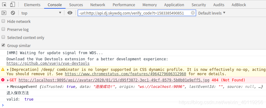 记一次ElementUI el-form validate方法不进回调函数的问题_element ui validatefield 指定控件不触发回调-CSDN博客