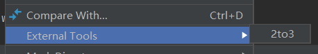 在pycharm中配置External Tools，实现python2代码自动转换python3_pycharm里有什么插件可以方便的把python2的代码转成python3?-CSDN博客