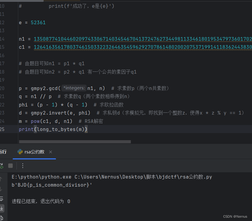 NSSCTF CRYPTO 题解（二）_[afctf2018]vigen猫re-CSDN博客