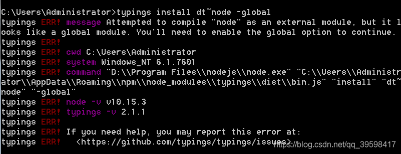 使用VS studio 创建 TypeScript_vs typescript-CSDN博客