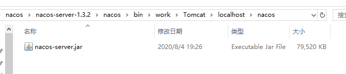 Nacos安装出现的一系列问题总结_error creating bean with name 'distrofilterregistr-CSDN博客