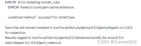 记一篇Centos7安装innodb_ruby_centos 卸载ruby-CSDN博客