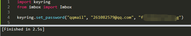 进阶的阿牛哥之用python向多人发送邮件（带附件）、遍历邮件获取内容（两种方法：imbox、imaplib）_server.select ...