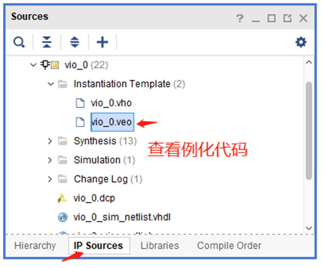 FPGA_学习_15_IP核_VIO_fpga vio-CSDN博客