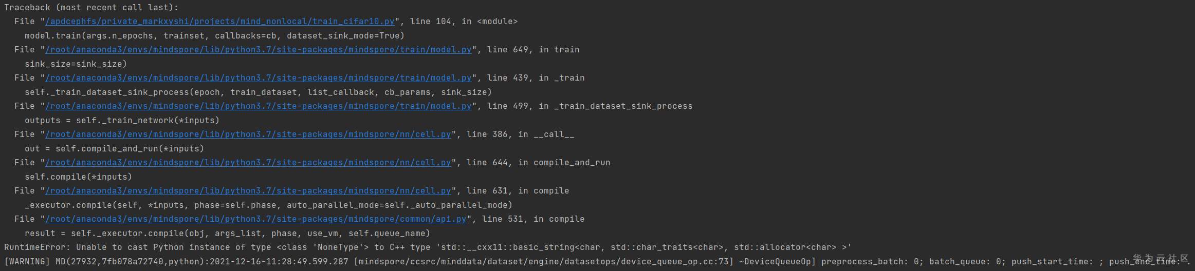 【mindspore】【执行问题】PYNATIVE模式正常，GRAPH模式报错_unable to cast python instance of type