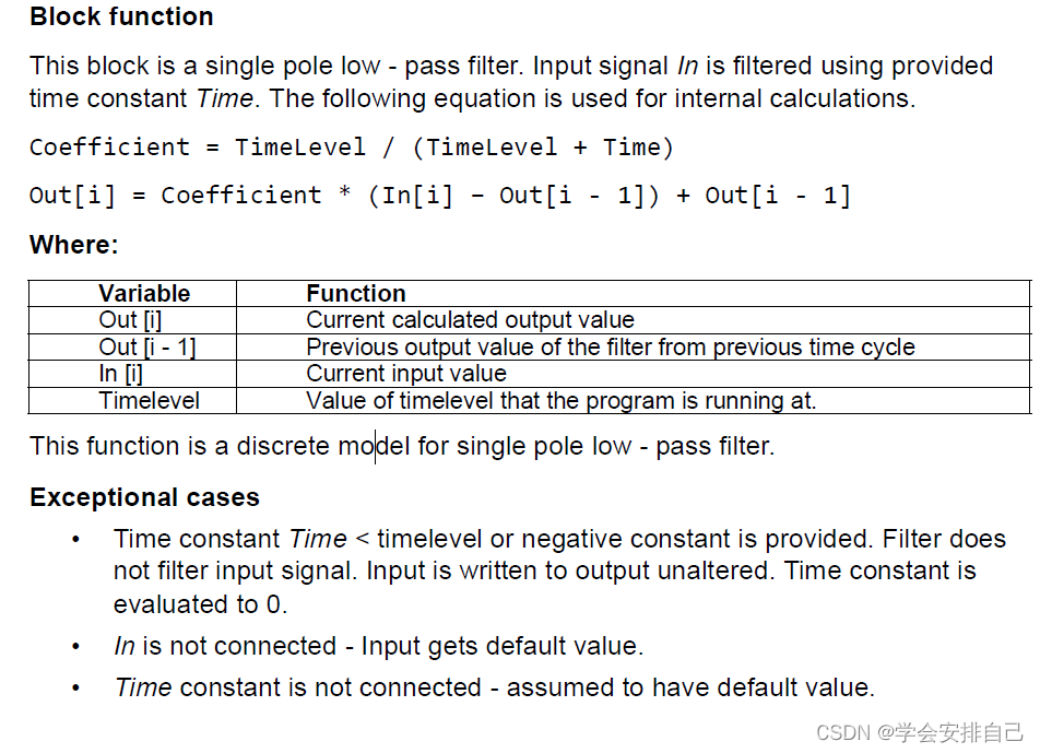 ABB Composer adaptive programming_adaptive programming application ...