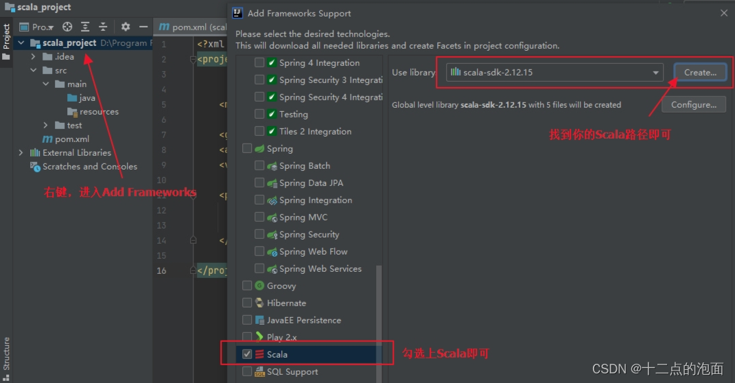IDEA的Scala环境搭建_idea scala-CSDN博客