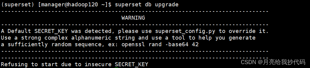 【Apache Superset】从概述、安装到运用，一篇掌握！-CSDN博客