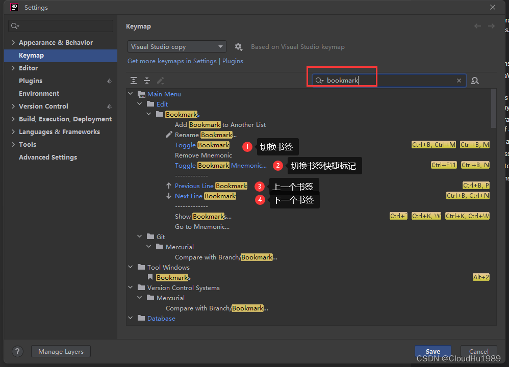 UE5 C++ Rider 编程指南 1.编辑器基础_ue5 rider-CSDN博客
