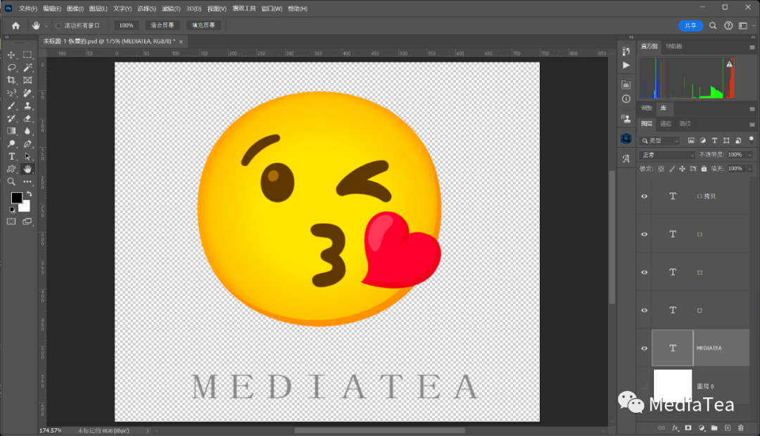 Ps：使用 Emoji 字符-CSDN博客