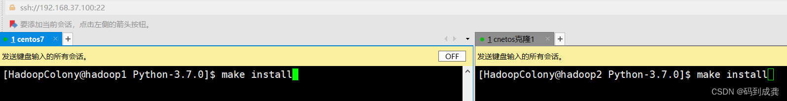 Python012--python3.7在本地及虚拟机上的安装与配置_虚拟机安装python3.7-CSDN博客