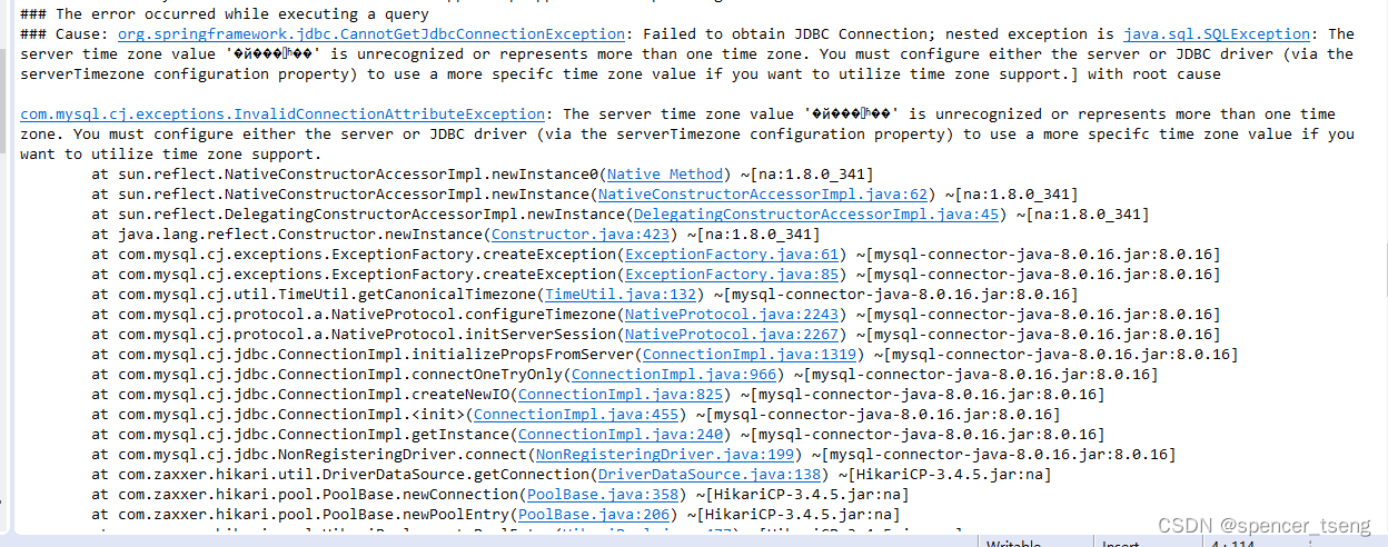com.mysql.cj.exceptions.InvalidConnectionAttributeException: The server time zone value ‘ й ׼ʱ ...