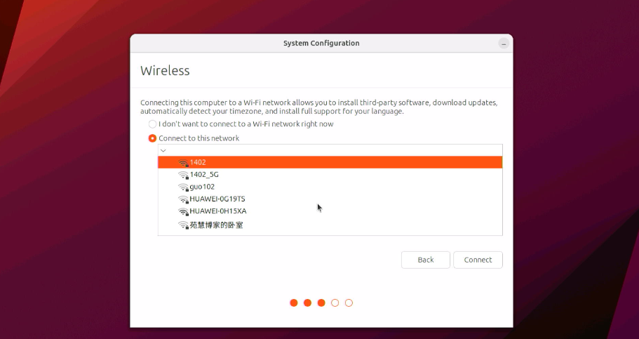 （树莓派Raspberry Pi 5系列文章）一、安装ubuntu24.04操作系统_树莓派5安装ubuntu-CSDN博客
