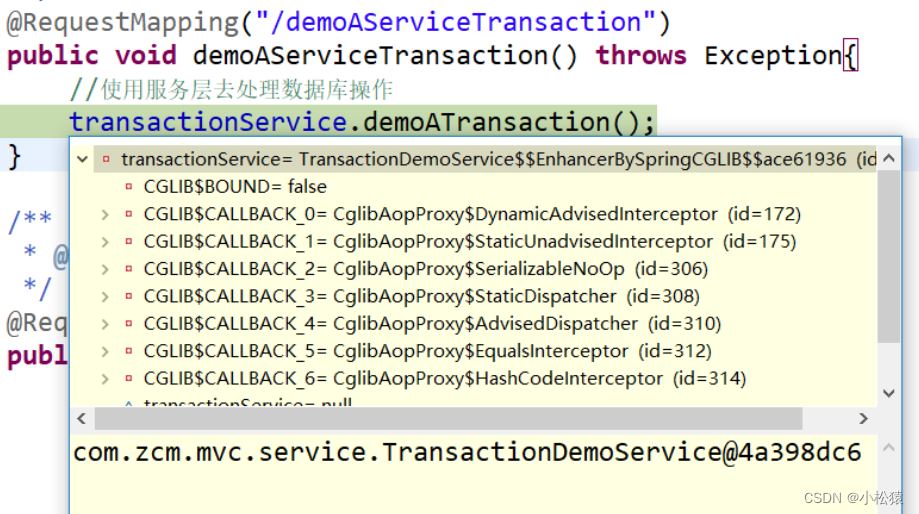 Spring依赖注入时，创建代理bean和普通bean详解_spring bean和代理bean的区别-CSDN博客