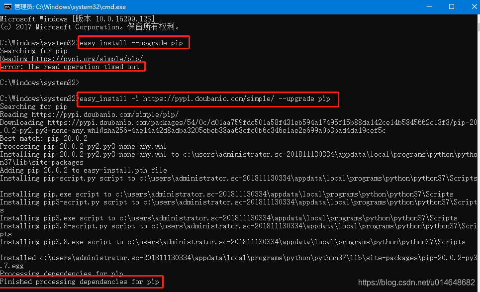 Python笔记——更新pip时遇到traceback(most recent call last)错误以及error: The read operation timed out解决方法-CSDN博客