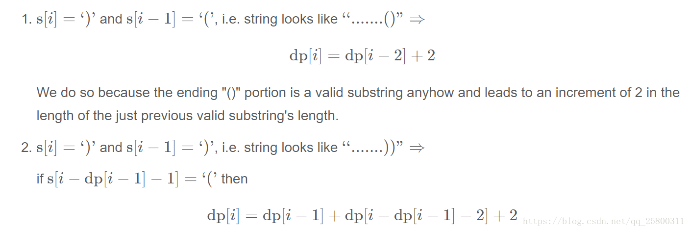 LeetCode 32. Longest Valid Parentheses 找到最长的符合规则的括号的数量_length of the longest valid substring-CSDN博客