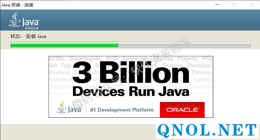 java8u221_jdk-8u221安装教程-CSDN博客