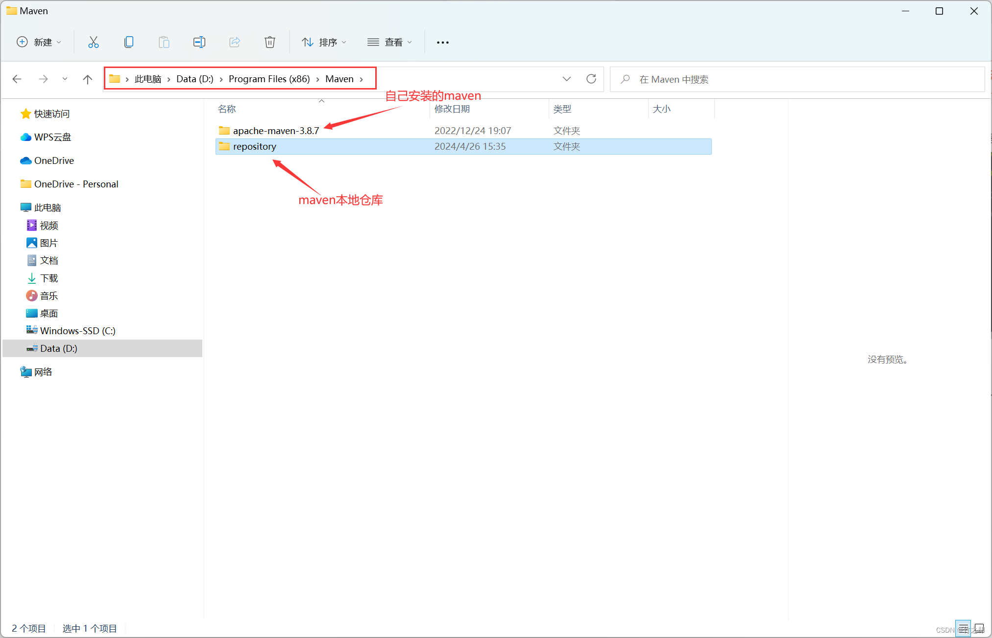 解决idea不识别${pageContext.request.contextPath}的方法-CSDN博客