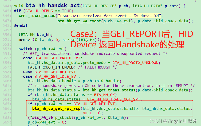 Android Bluetooth HID Host的理解及Report Data如何写入Android 节点之 四_hid host 蓝牙 创建鼠标结点 open-CSDN博客