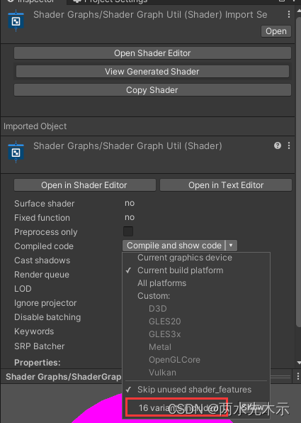 【ASE入门学习】ASE入门系列七——URP后处理_urp 使用ase-CSDN博客