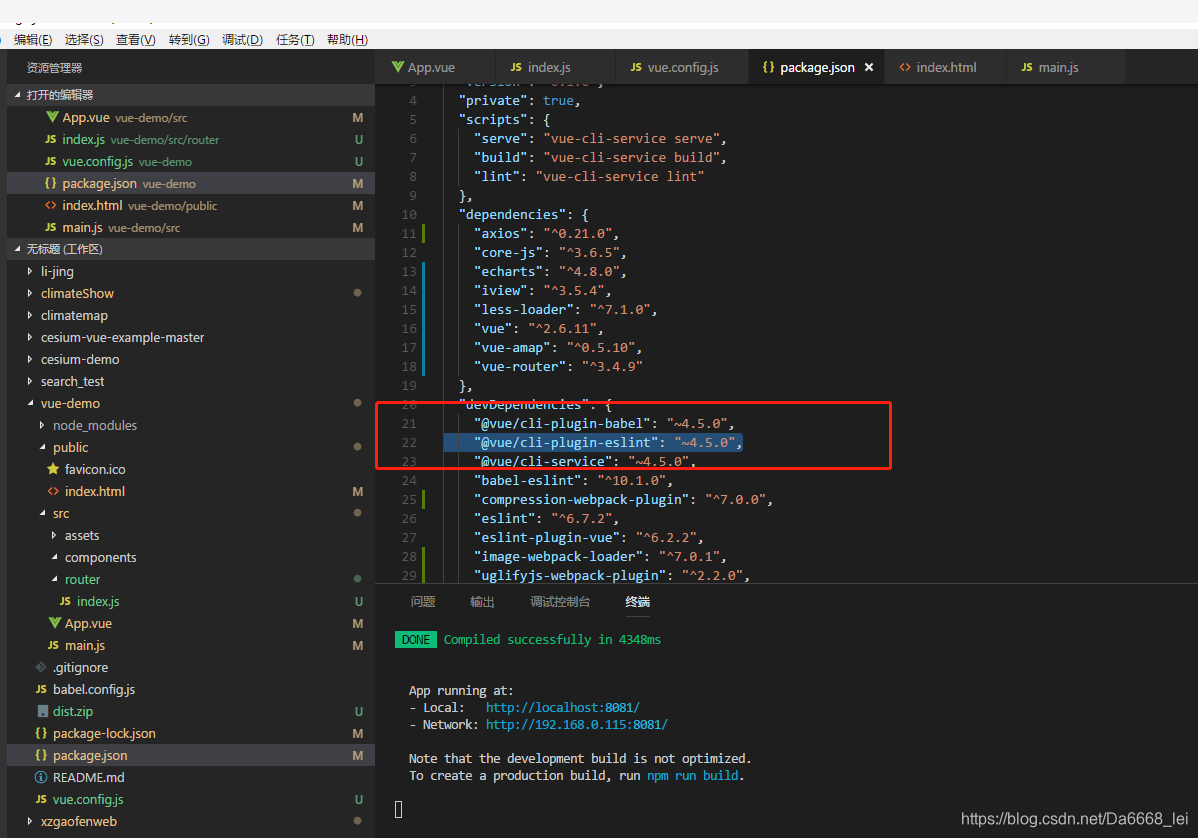 vue 运行报错Custom elements in iteration require ‘v-bind:key‘ directives 解决_custom elements in ...
