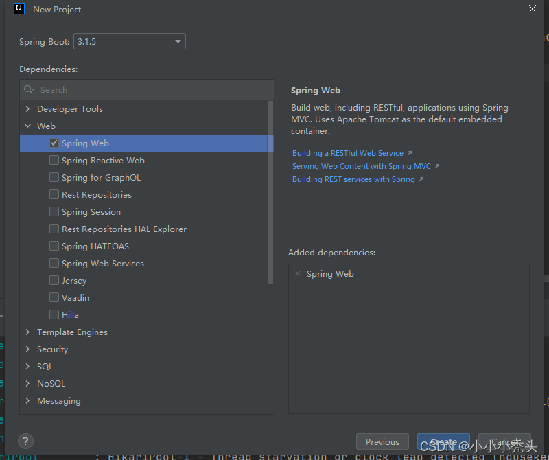 SSM 后端开发（Swagger）_swagger accessmode-CSDN博客