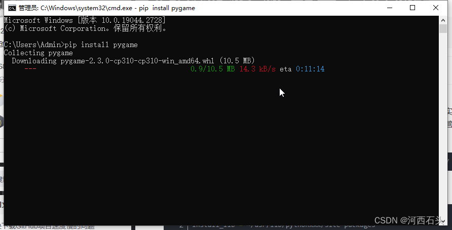 很合适新手入门使用的Python游戏开发包pygame实例教程-01[开发环境配置与第一个界面]_sublime text怎么下pygame-CSDN博客