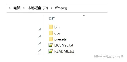 FFmpeg_ffmpeg官网-CSDN博客