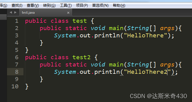 初识java之简单了解Sublime_java sublime text-CSDN博客