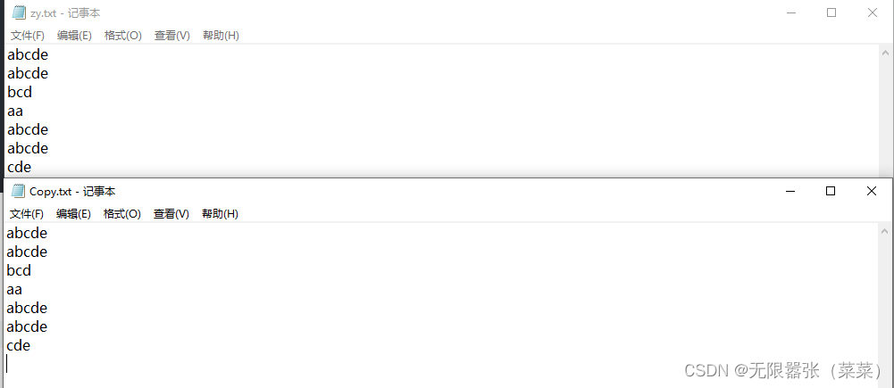 JavaIO实现文本文件复制的三种方式,-CSDN博客