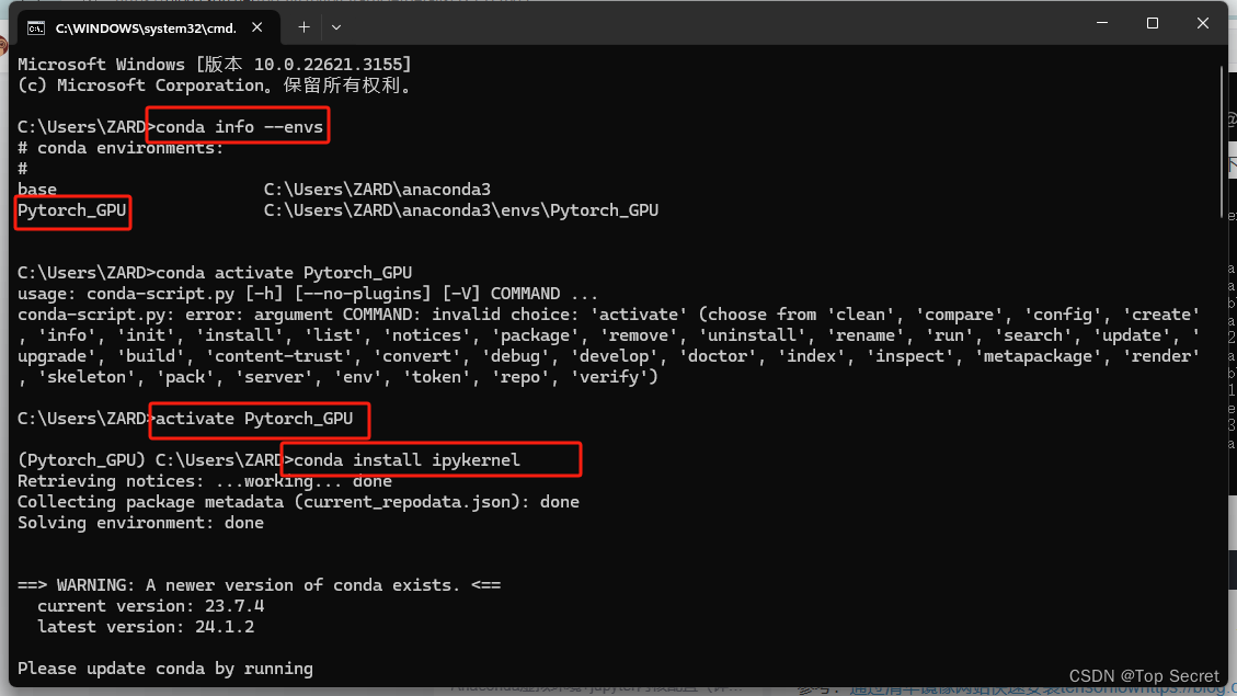 jupyter调用envs环境——jupyter内核配置虚拟环境_jupyter env-CSDN博客
