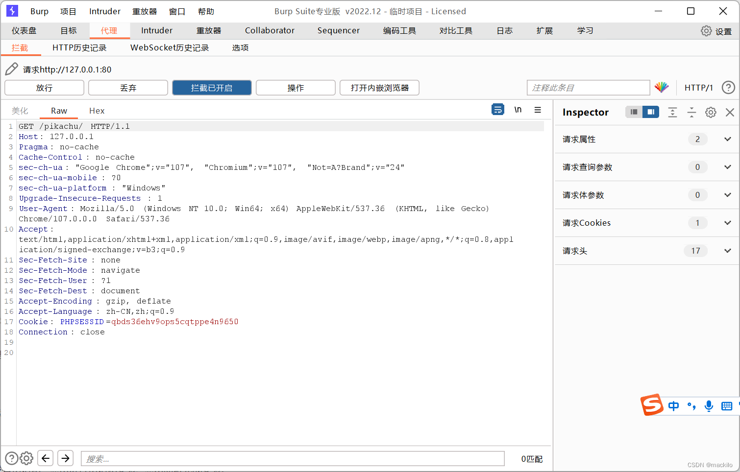 burp+switchOmega 无法代理 localhost和127.0.0.1的解决方案_burp 127.0.0.1running点不了-CSDN博客