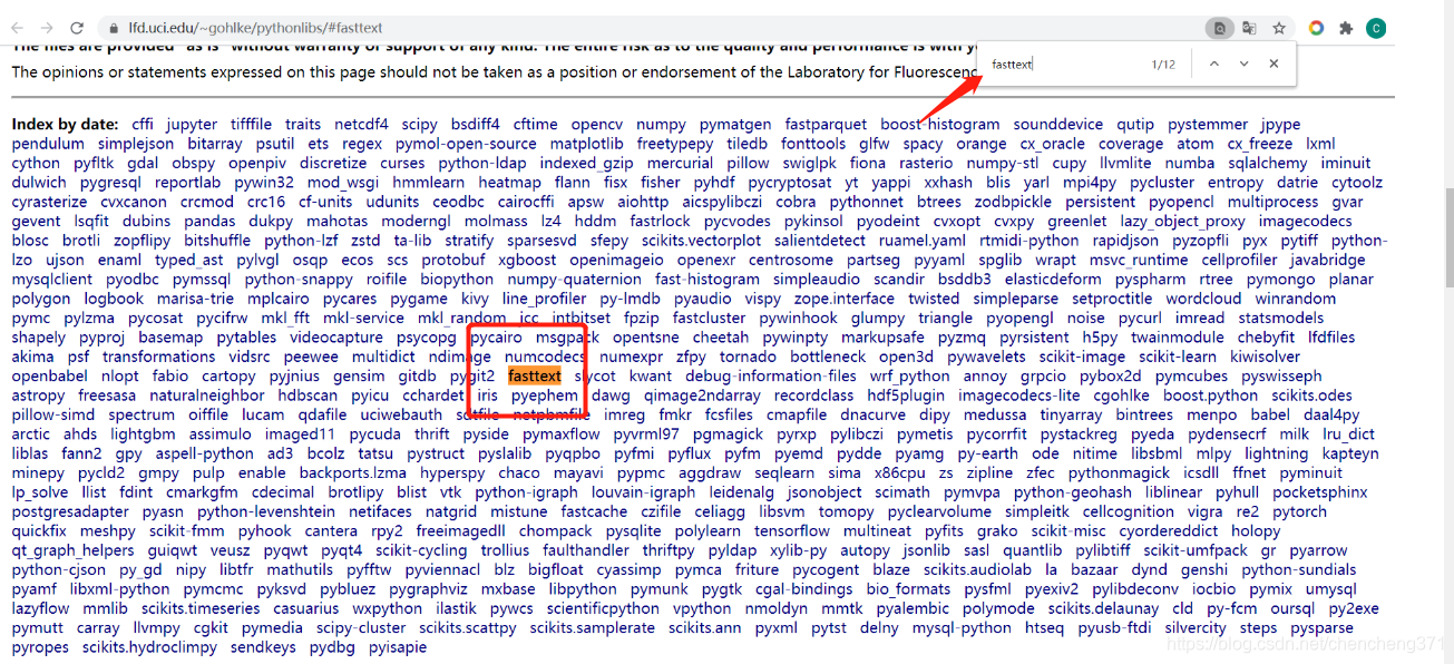 fasttext pip安装失败：No module named fasttext? ERROR: Command errored out with exit status 1 的解决方案 ...