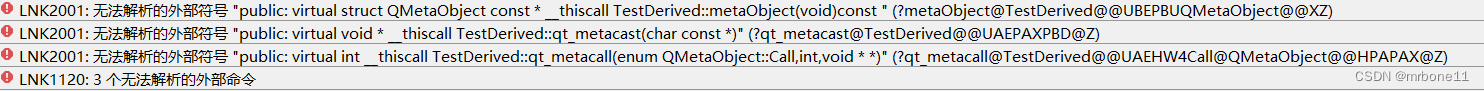 Qt-Q_OBJECT宏使用与“无法解析的外部符号qt_metacall/metaObject/qt_metacast“_无法解析的外部符号 metacast-CSDN博客